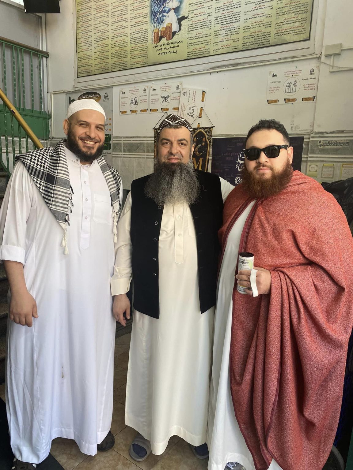 HomePage - Aliman Center